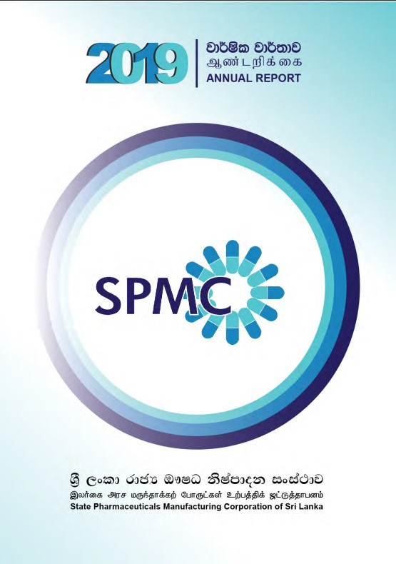 Annual Report 2019 English | SPMC | State Pharmaceuticals Manufacturing ...
