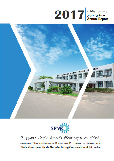 Annual Report 2017 English | SPMC | State Pharmaceuticals Manufacturing ...